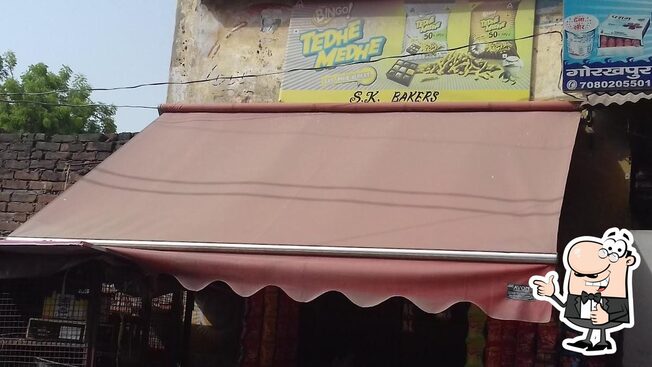 Menu at S.K. Bakers, Deoria
