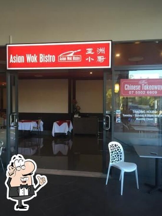 Menu at DDW Chinese restaurant, Pacific Pines
