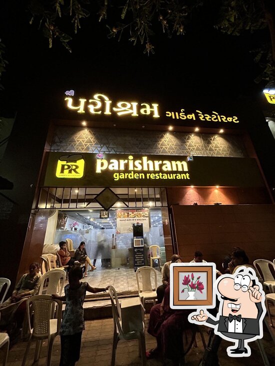 Parishram Garden Resturant, Rajkot - Restaurant menu, prices and reviews