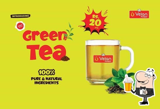 Velan Kaapi, Coimbatore, Cross Cut Road - Restaurant menu and reviews