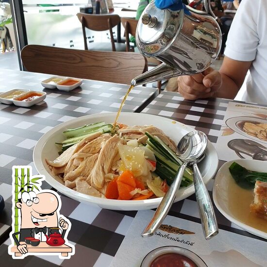 Boon Tong Kee (บุญตงกี่) ศาลายา PT Max Park, Salaya - Menú del ...