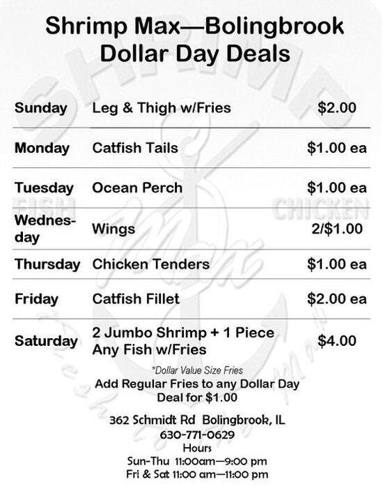 Shrimp Max, Bolingbrook - Restaurant menu, prices and reviews