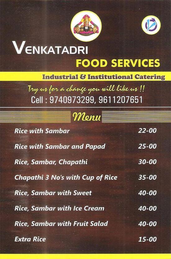 Menu at Venkatadri Food Services, India