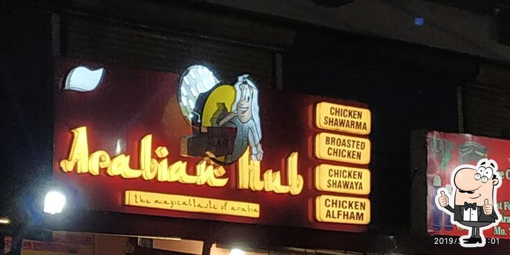 Menu at Arabian Hub, Bharuch