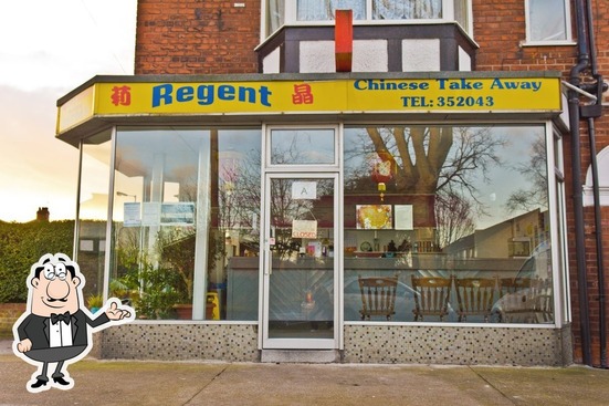 Menu at Regent Chinese Takeaway Ltd restaurant, Hull
