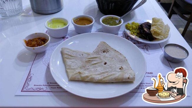 Menu at BAWABA RAHA RESTAURANT, Abu Dhabi, المَصَايِد