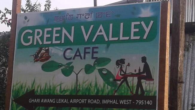 Menu at Green Valley Cafe, Imphal
