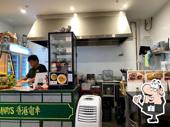 Menu at 匠記 Cheung Kee restaurant, Morley