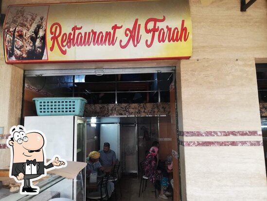 Speisekarte von Restaurant Al Farah, Sefrou