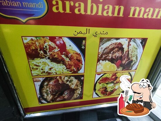 Menu at Arabian Mandi restaurant, Johannesburg