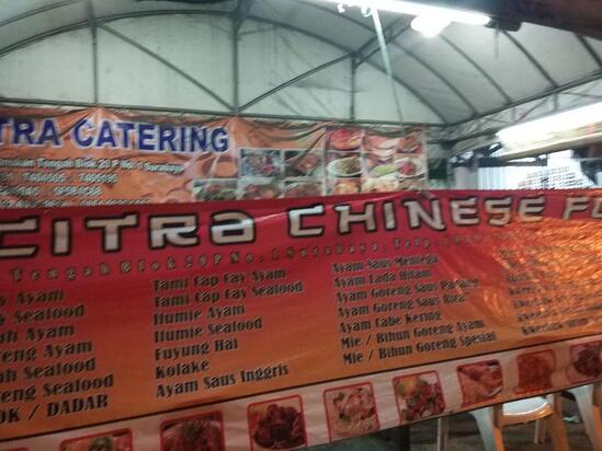 Citra Chinese Food restaurant, Surabaya - Restaurant reviews