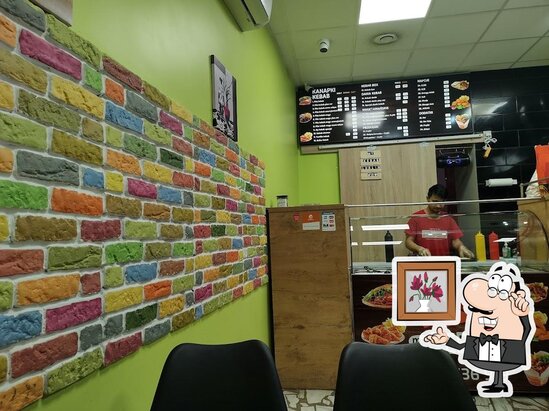 Menu at My Kebab restaurant, Lublin