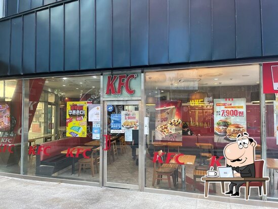 Restaurante KFC - City 7 Mall, Южная Корея, 320 Woni-daero - Opiniones ...