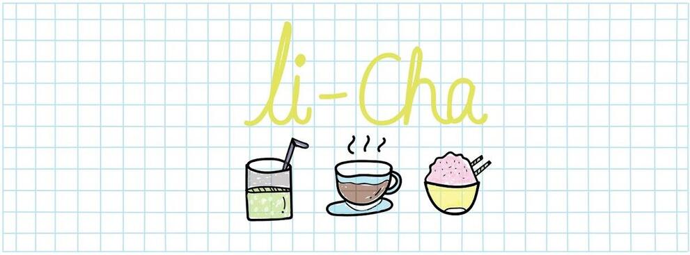 Carta del café Li-cha, Betong