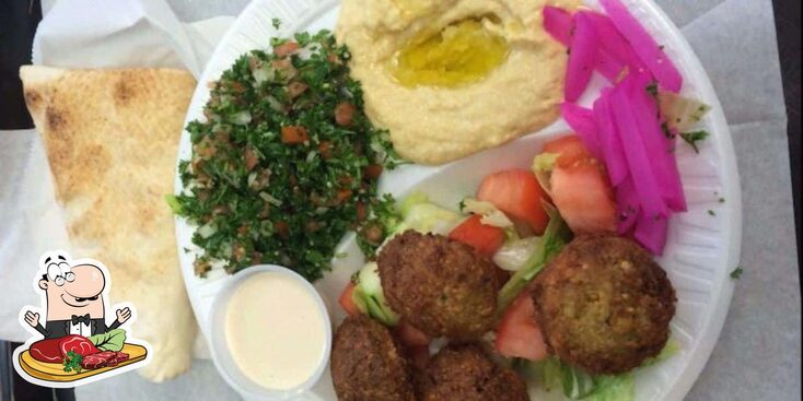Menu at Boston Shawarma restaurant, Boston, 315 Huntington Ave