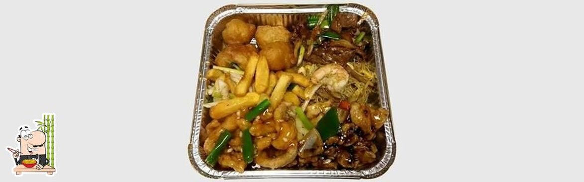 Menu at China City Restaurant, Blyth