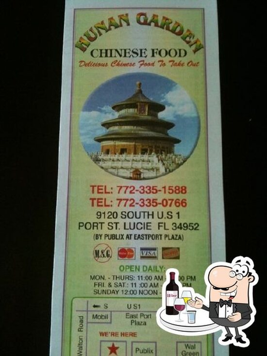 Hunan Garden Port St Lucie