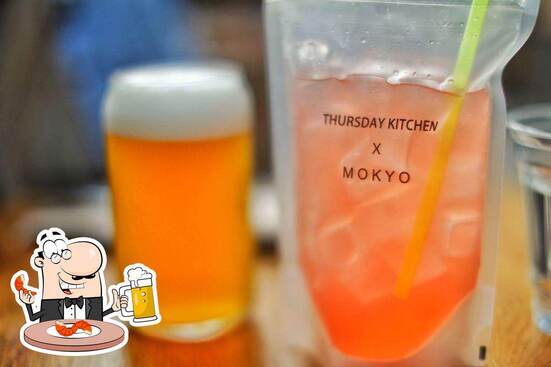 Menu at Mokyo restaurant, New York City
