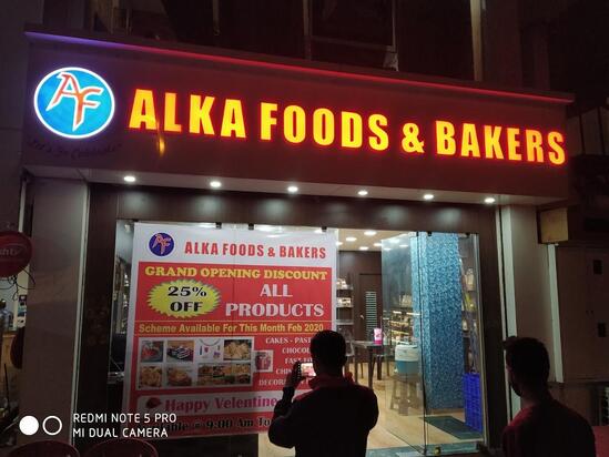 Menu at Alka Foods and Baker's, Vadodara