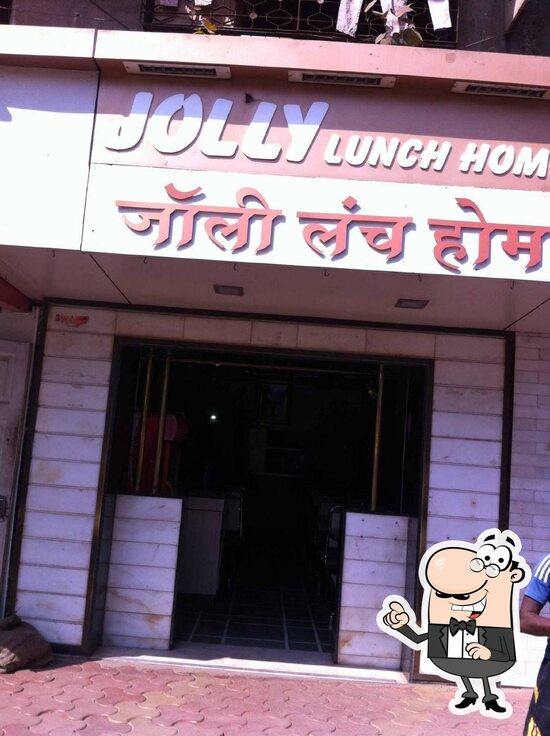 Menu at Jolly Lunch Home, Mumbai, A/3