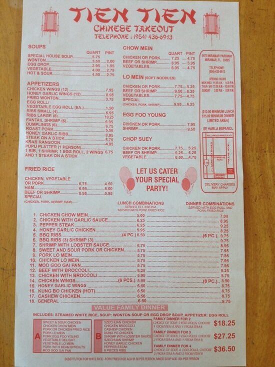 Menu at Tien Tien Chinese restaurant, Miramar