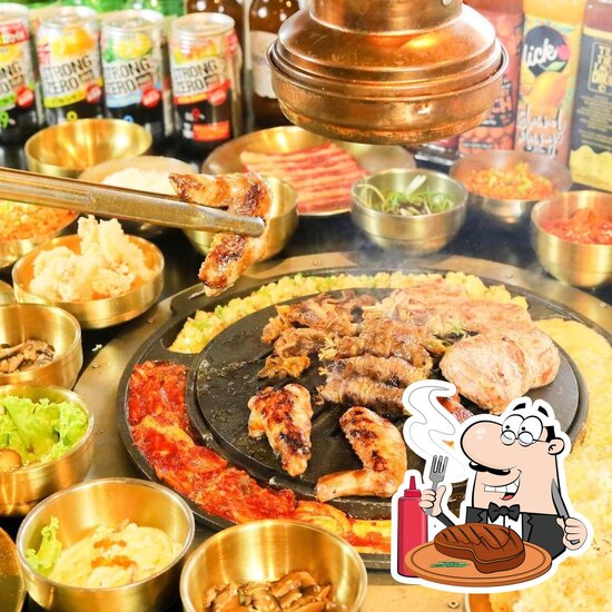 Yoshimeatsu UST U-belt, Manila - Restaurant menu, prices and reviews