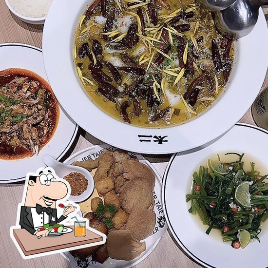 Taier, Bangkok, Phra Ram 9 - Restaurant menu, prices and reviews