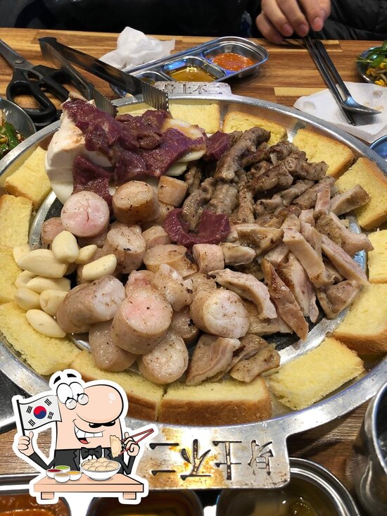 Areum Grilled Korean Beef Tripe restaurant, Yeongi-gun - Restaurant reviews