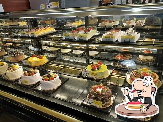 Desir Bakery in Houston - Restaurant menu and reviews