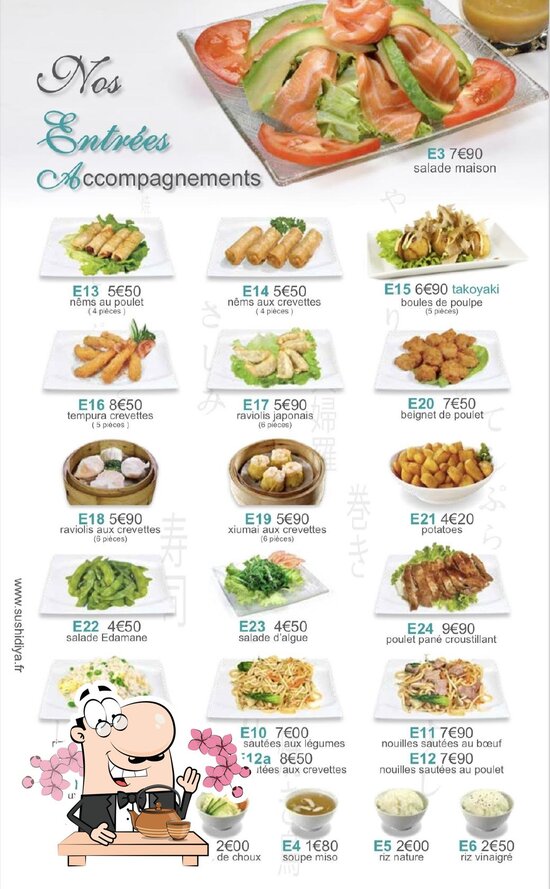 Sakanaya, Noisy-le-Sec - Menu du restaurant, prix et avis