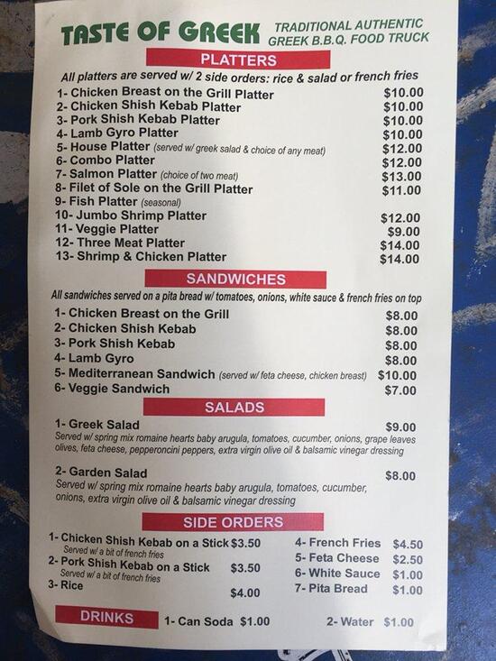 Menu at Taste of Greece, Baldwin
