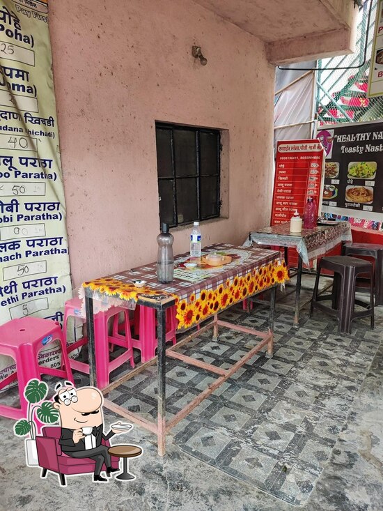 Sunrise Snacks Center, Pune - Restaurant menu, prices and reviews