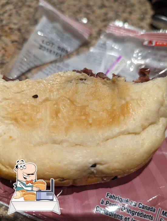 Golden Happiness Bakery Ltd, Calgary - Restaurant menu, prices and reviews