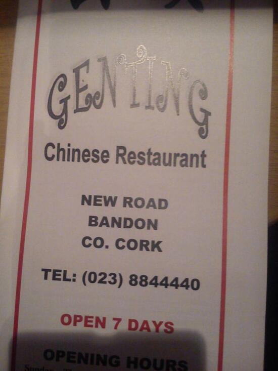 Menu at Genting Chinese Restaurant, Bandon