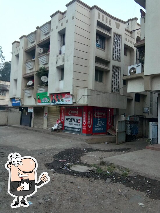 Apollo Bar & Restaurant, Daman - Restaurant menu, prices and reviews
