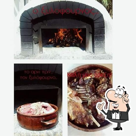 "Stefania" Taverna, Tertsa - Restaurant menu, prices and reviews