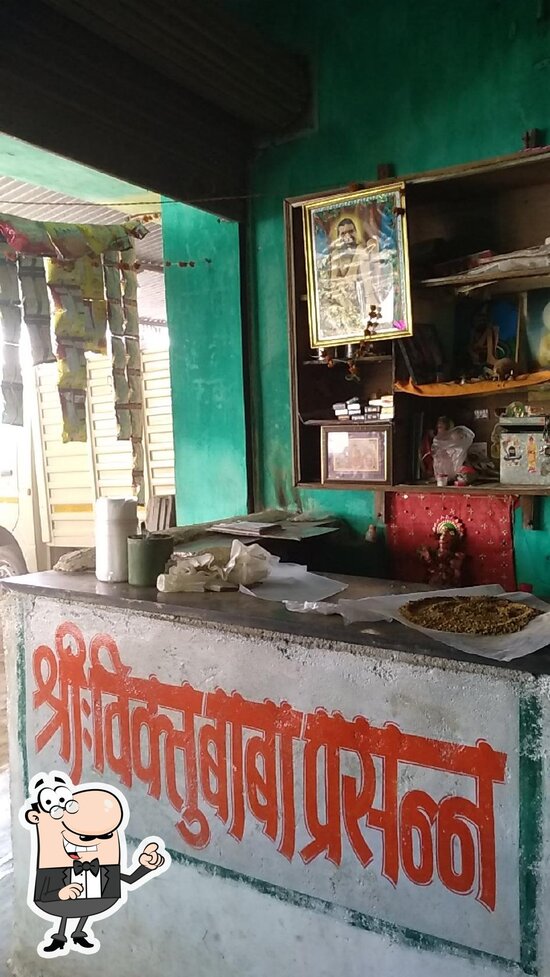 Menu at Aditya Tea Stall, India, G335+5QQ