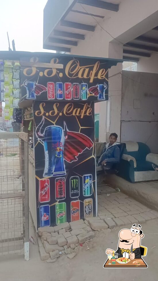 Sss Coffee Shop, New Delhi - Restaurant menu, prices and reviews