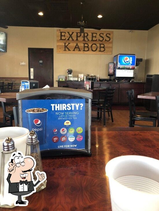 Express Kabob PLATE, Plano - Restaurant menu, prices and reviews