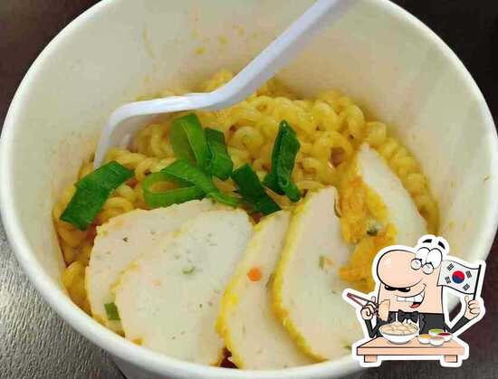 Menu at Samjin Amook restaurant, Pasay