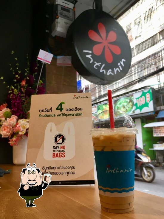 Carta del café Inthanin @ ประชาสงเคราะห์ 2, Bangkok