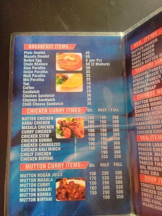Menu at Tandoori Tadka, Dehradun