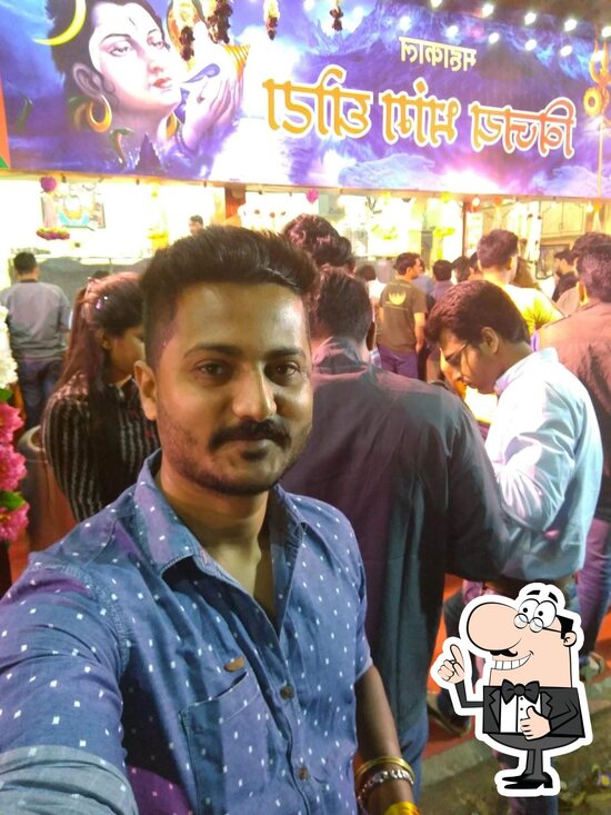 Mahakal Vijay Bhang Ghota, Indore - Restaurant menu, prices and reviews