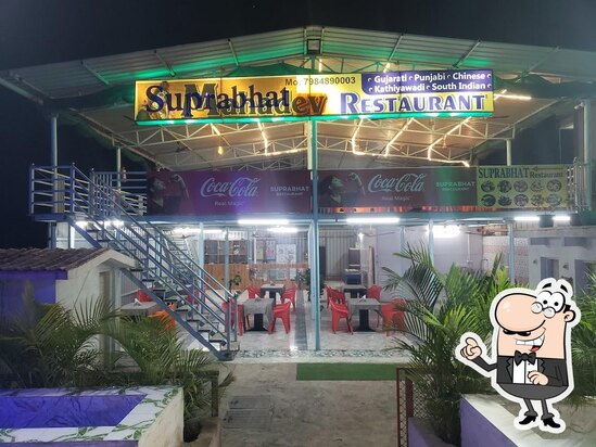 Suprabhat Restaurant - Restaurant menu, prices and reviews