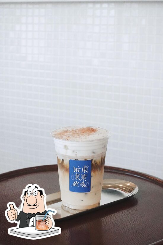 Carta del café TongTong - ตงตง, Bang Khla