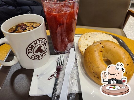 Carta de Tom N Toms Coffee, Seul, 63 Cheonho-daero