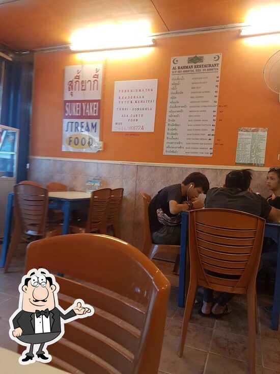 Al Rahman Restoran (HALAL) restaurant, Hat Yai - Restaurant reviews