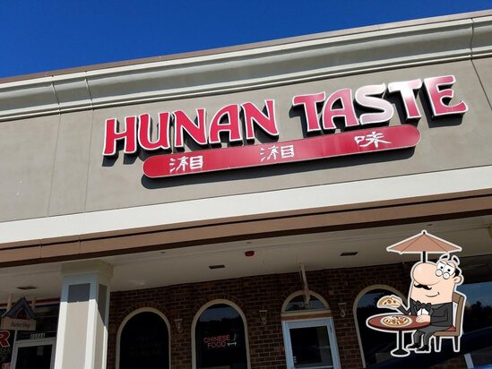 Hunan Taste Restaurant, Springfield - Restaurant menu, prices and reviews
