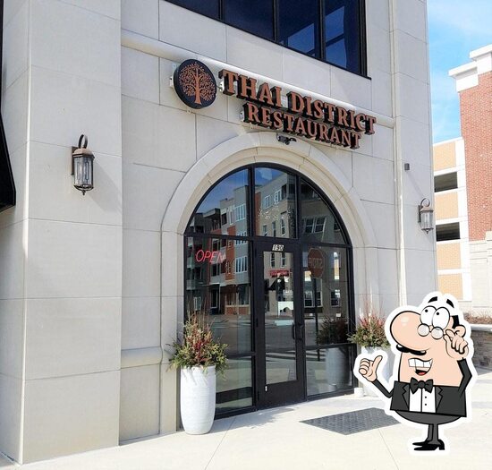 Thai District Restaurant, Brownsburg - Restaurant menu, prices and reviews