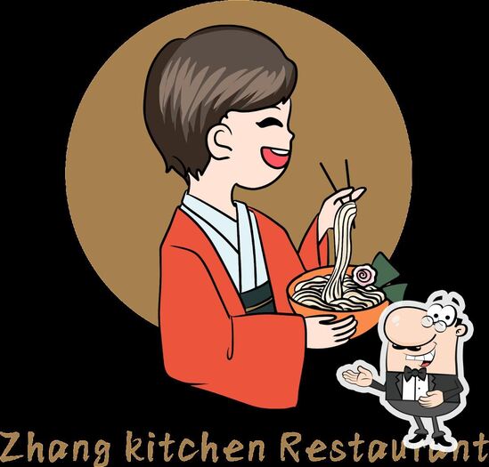 Speisekarte von Zhang Kitchen Restaurant, Innsbruck